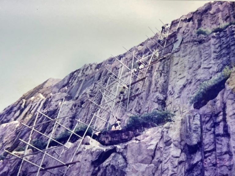Installation of Inspection Ladder on Exposed Rock Slopes at North-South ...