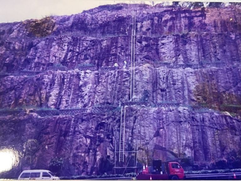 Installation of Inspection Ladder on Exposed Rock Slopes at North-South ...